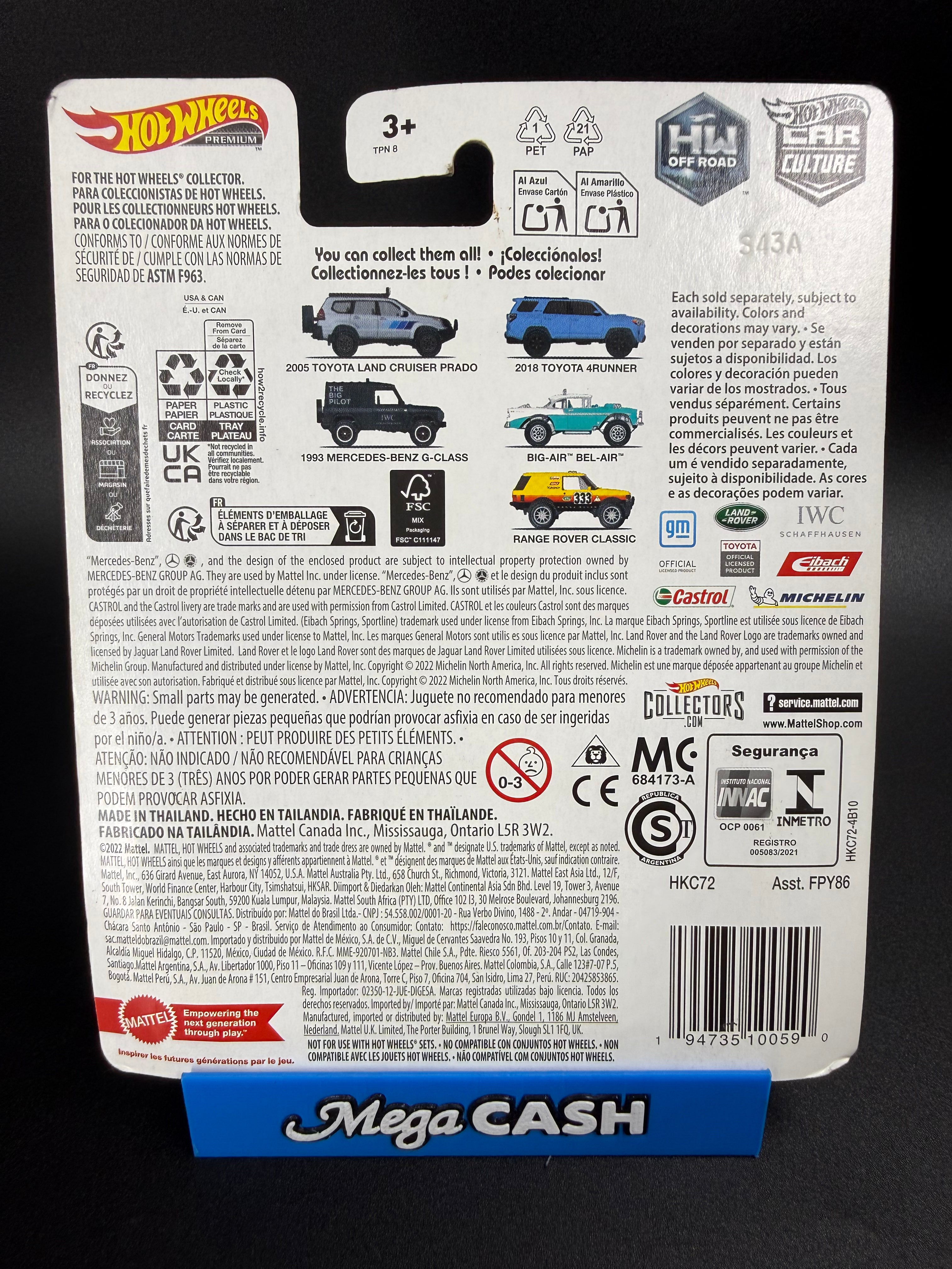 Hot Wheels Premium 1993 Mercedes Benz G-Class HW Off Road 3/5